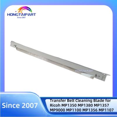 中国 オリジナルリコー転写ベルトクリーニングブレード B234-3916 B2343916 販売のため