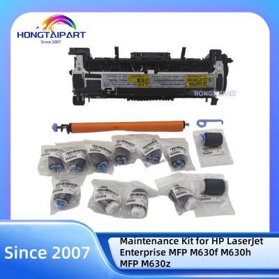 중국 유지 보수 키트 B3M77-67902 B3M77A, HP LaserJet Enterprise MFP M630f M630h MFP M630z 호환 판매용