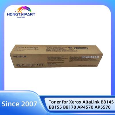 중국 토너 카트리지 006R01771 006R01772 006R01773 CT203400 제록스 알타링크 B8145 B8155 B8170 AP4570 AP5570 원본 아시아 버전 판매용