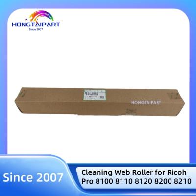 China Original Cleaning Web Roller AE045065 for Ricoh Pro 8100 8110 8120 8200 8210 for sale
