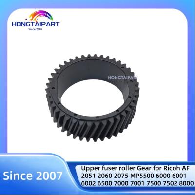 중국 리코 AF2051 MP5500 6000 6500에 대한 상부 퓨저 롤러 기어 AB012062 판매용