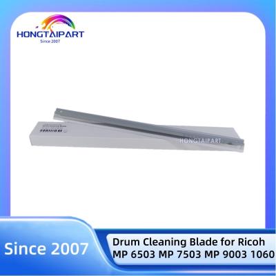 中国 リコー MP 6503 7503 9003 1060 プリンター用のドラムクリーニングブレード 販売のため