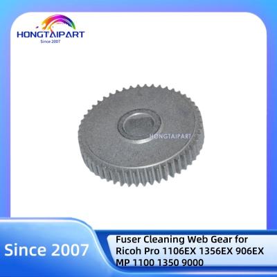 China Original Fuser Cleaning Web Gear 50T B2344244 for Ricoh Pro 1106EX 1356EX for sale
