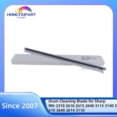 中国 シャープ MX-2310 2610 2615 2640 対応 ドラムクリーニングブレード 販売のため
