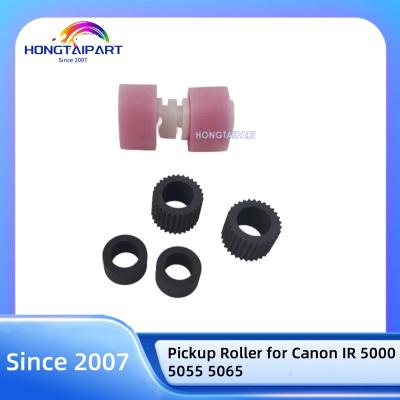 중국 캐논 IR 5000 5055 5065 픽업 롤러 FB2-7777-020 FB2-7777-000 판매용