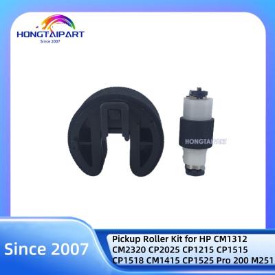 中国 HP カノンプリンター用 ピックアップローラーキット CC430-67901 販売のため