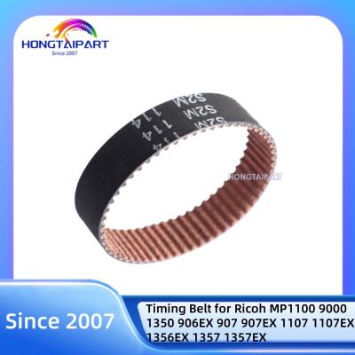 중국 리코 MP1100 타이밍 벨트 AA043308 AA04-3308 판매용