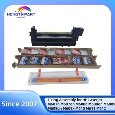 중국 HP 레이저젯 M607 M608 M609 유지보수 키트 L0H25A L0H24A 판매용