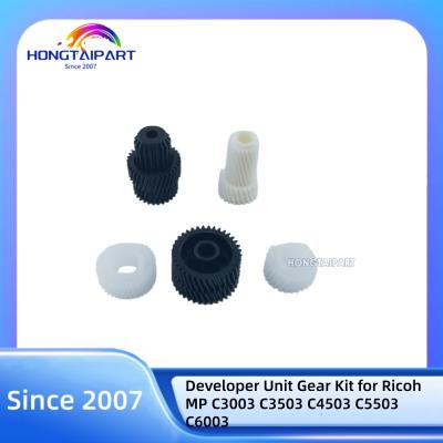 중국 Ricoh MP C3003 C3503 C4503 C5503 C6003용 개발자 유닛 기어 키트 판매용