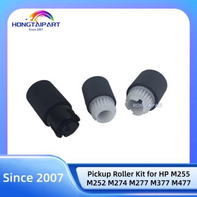 中国 Original HP M255 M252 給紙ローラーキット RM2-5576-000 RM2-5577-000 販売のため