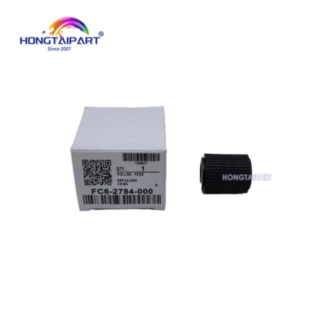 ADF Pickup Separation Feed Roller product image