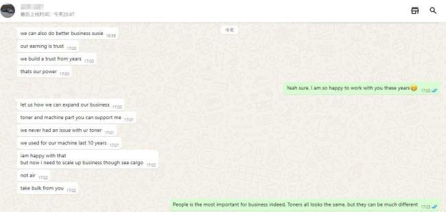 Additional customer feedback
