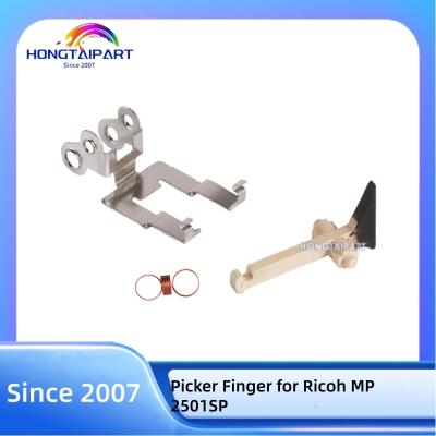 China Picker Finger D158-4043 D1584043  for Ricoh MP 2501SP for sale