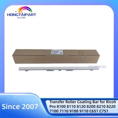 China Original Transfer Roller Coating Bar G1786767 for Ricoh Pro 8100 8110 8120 8200 8210 8220 7100 7110 9100 9110 C651 C751 for sale