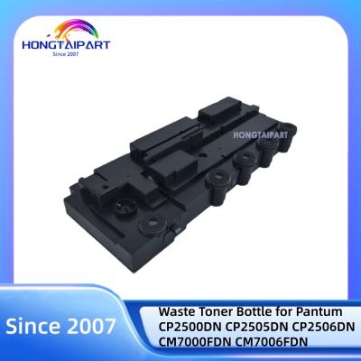 China Waste Toner Bottle CWT-200 for Pantum CP2500DN CP2505DN CP2506DN CM7000FDN CM7006FDN for sale
