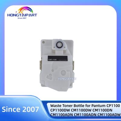 China Original Waste Toner Bottle CWT-1100 CWT-2000 for Pantum CP1100 CP1100DW CM1100DW for sale