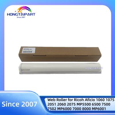 China Web Roller AE045067 AE045069 AE045057 AE045046 for Ricoh Aficio 1060 1075 2051 2060 2075 MP5500 6500 7500 7502 MP6000 7000 8000 MP6001 MP6002 MP7001 MP7502SP MP8001 MP6503SP MP7503SP MP9003SP for sale