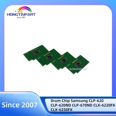 China Drum Chip CLT-K508 5K CLT-C508 4K CLT-M508 4K CLT-Y508 4K for Samsung CLP-620 CLP-620ND CLP-670ND CLX-6220FX CLX-6250FX for sale