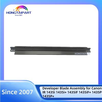 China Developer Blade Assembly FM1-K798-000 for Canon IR 1435i 1435i+ 1435iF 1435iF+ 1435P 1435P FM1K798000 Spare Parts Hongtaipart for sale