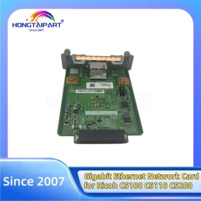 China Gigabit Ethernet Network Card D3BN5205E D3BN5205F D2395618A for Ricoh Pro C5100 C5110 C5200 C5210 C5300 C5310 C7200 C7210 Spare Parts Supplies Hongtaipart for sale