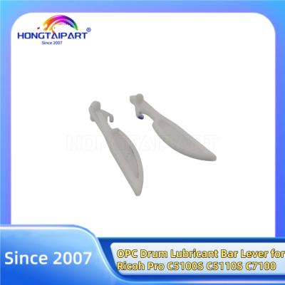 China OPC Drum Lubricant Bar Lever for Ricoh Pro C5100S C5110S C7100 C7100S Spare Parts Supplies Hongtaipart for sale
