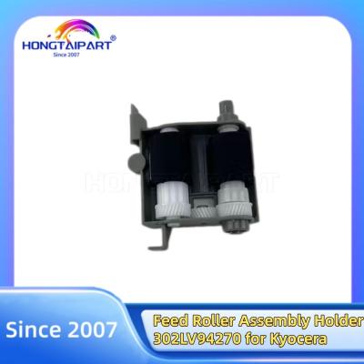 China Feed Roller Assembly Holder 302LV94270 for Kyocera M3040 M3540 M3550 P3045 P3050 P3055 P3060 FS2100 FS4100 FS4200 FS4300 Spare Parts for sale