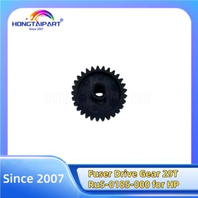 China Fuser Drive Gear 29T Ru5-0185 Ru5-0185-000 for HP 1010 1012 1015 1018 1020 M1005 3015 3020 3030 Canon Fax L100 L120 L95 L160 L140 Spare Parts for sale