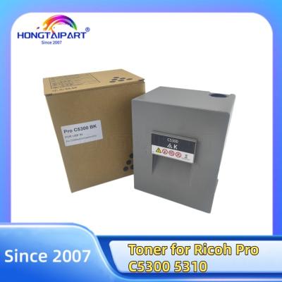 China Toner for Ricoh Pro C5300 5310 Color Printer Spare Parts Supply for sale