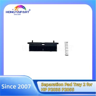 China Separation Pad Tray 2 RM1-6303-000 RM1-6397-000 RM1-6397-CLN for HP P2035 P2055 LaserJet Printer Spare Parts Hongtaipart for sale