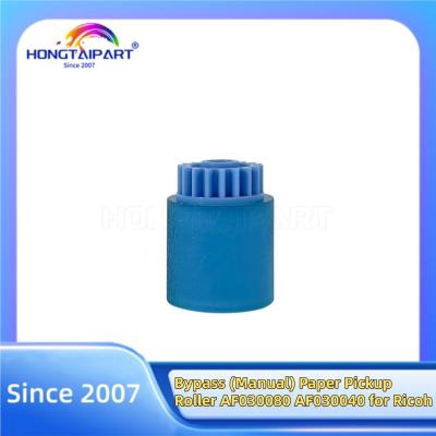 China Bypass (Manual) Paper Pickup Roller AF030080 AF030040 for Ricoh AF2051 2060 2075 2090 2105 3260 Color 5560 MP1100 1350 5500 6000 6001 6002 6500 7000 7001 7500 7502 8000 8001 9000 9001 9002 Spare Parts for sale