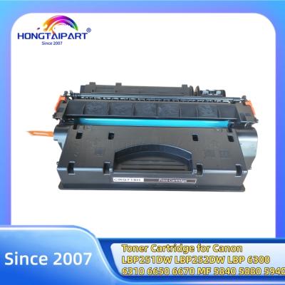China Toner Cartridge CRG719H C-EXV40 for Canon LBP251DW LBP252DW LBP 6300 Printer 6310 6650 6670 MF 5840 5880 5940 5980 6140 Toner Kit Office Supply for sale