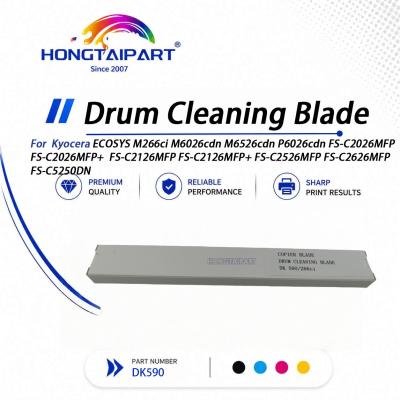 China Drum Cleaning Blade Fit Kyocera ECOSYS & FS C2026 C2126 C2526 C2626 Series for sale