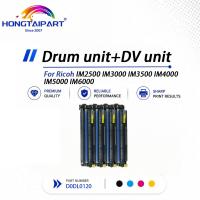 China Ricoh IM Series D0DL0120 Complete Drum & Developer Imaging Unit for sale