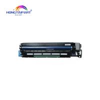 China Ricoh IM Series D0DL0120 Complete Drum & Developer Imaging Unit for sale