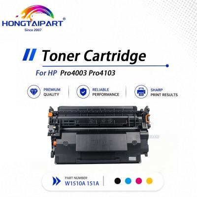 China High Yield 151A W1510A Toner Cartridge for HP LaserJet Pro 4003 Pro 4103 for sale