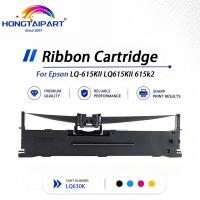 China Machine Safe Uniform Inking Ribbon Ink Core For Commercial Batch Document Printing for sale