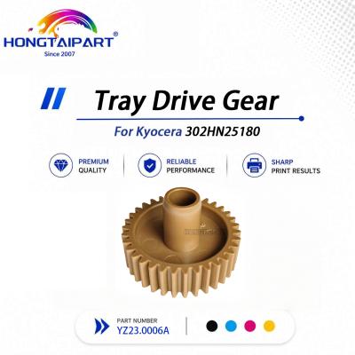 China Wear‑Resistant YZ23.0006A 302HN25180 Paper Tray Left Cover Drive Gear Anti-Break Precise-Tooth for sale