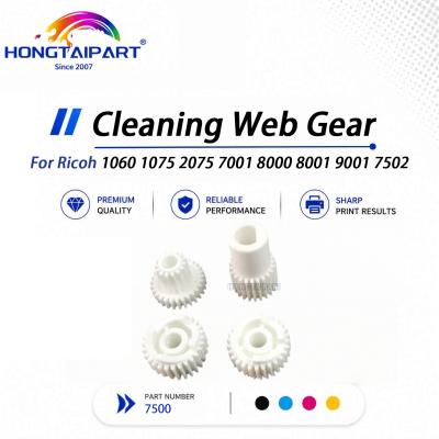 China Precision‑Machined Durable Cleaning Web Gear For Ricoh 1060 1075 2075 7001 8000 8001 9001 7502 9002 Fuser for sale