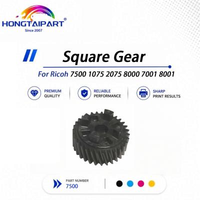 China Wear‑Resistant Heavy‑Duty Fuser Square Gear For Ricoh 7500 1075 2075 8000 7001 8001 Fuser Assembly for sale