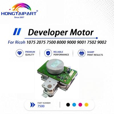 China Durable High‑Output Developer Motor For Ricoh 1075 2075 7500 8000 9000 9001 7502 9002 for sale
