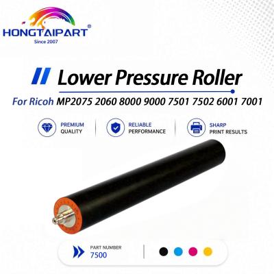 China High‑Elasticity Foam Fuser Lower Pressure Roller for Ricoh MP2075 2060 8000 9000 7501 7502 6001 7001 8001 Copier Spare Parts for sale