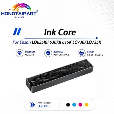China Low Noise No Faint Print Ribbon Ink Core For Epson LQ635KII 630KII 615K LQ730KLQ735K for sale