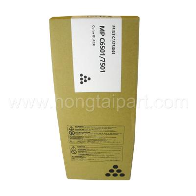 China Toner Cartridge for Ricoh Aficio MPC 6501SP 7501SP for sale