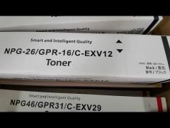 カノン画像用のトナーカートリッジ NPG-26 GPR-16 C-EXV12 9634A003 プリンタ HONGTAIPART