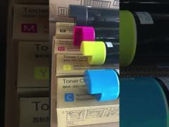 Cartuccia toner a colori originale CT201370 CT201371 CT201372 CT201373 per Xerox IV C2270 C3370 C3373 C3375 C4470 C4475 C5570 C5575 C2275 C3300 Polvere di toner Cmyk