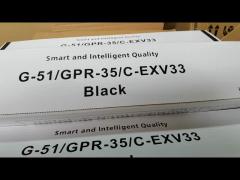 캐논 이미지용 토너 카트리지 G-51 GPR-35 C-EXV33RUNNER 캐논 IR 2520 2525 2530 2535 2545 2525i 2530i 2520i 프린터 복사기 부품 HONGTAIPART