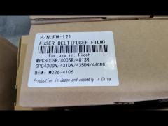 리코 MPC300SR 400SR 401SR SPC430DN 431DN 435DN 440DN 퓨저 벨트 고정 필름 수지 복사기 부품