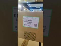 G1786759 G178-6759 Transfer Roller Cleaning Blade for Ricoh PRO C720 C720s C900 C900s Copier Ibt Cle