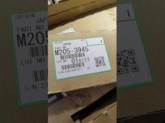 M2053945 M205-3945 Πλαστική μπάρα για Ricoh Pro C9100 C9110 Πλαστική μπάρα Assy HONGTAIPART λιπαντικό κερί μπάρα