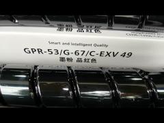 Toner Cartridge-1Set C-EXV 49 NPG-67 GPR-53 Black Cyan Magenta Yellow For Canon IR Advance C3320 C33